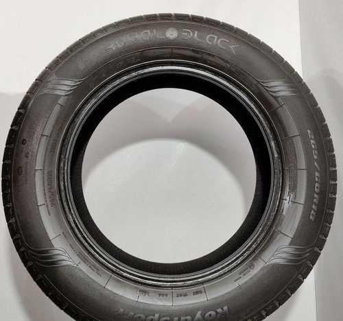 Royal Black Royal Sport 265/60 R18