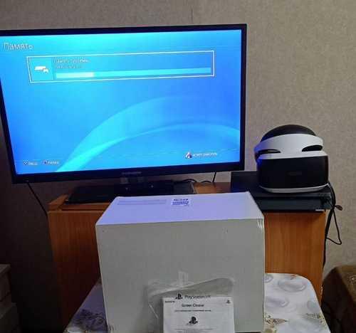 Игровая приставка ps4 slim   VR шлем