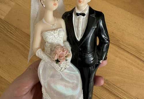 Свадебная фигурка статуэтка на торт