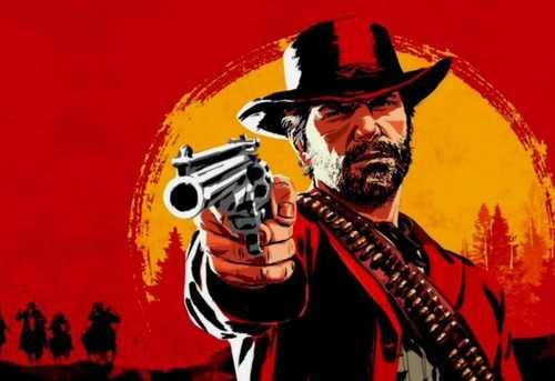 Red Dead Redemption 2 для Вашей PS4/5 g-1393