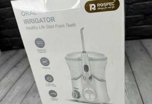 Oral irrigator
