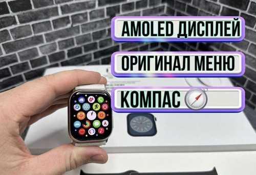 Часы apple watch 8 45 mm