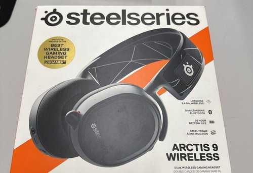 Гарнитура steelseries arctis 9