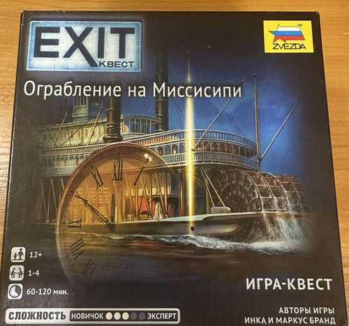 Настольная игра Exit «Ограбление на Миссисипи»