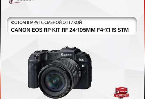 Canon EOS RP Kit RF 24-105MM F4-7.1 IS STM
