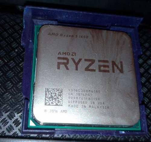 Процессор AM4 AMD Ryzen 5 1600