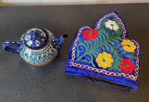Риштанская керамика чайник с накидкой
