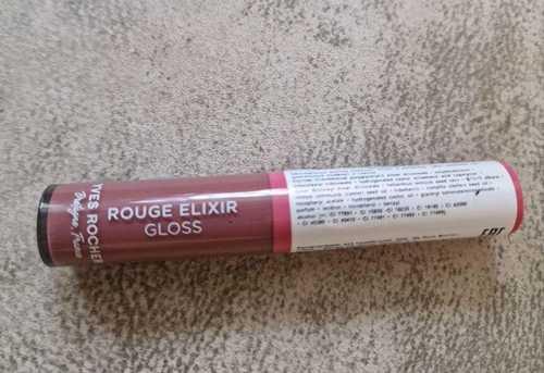 Блеск для Губ Rouge Elixir - 03. Нежный Розовый