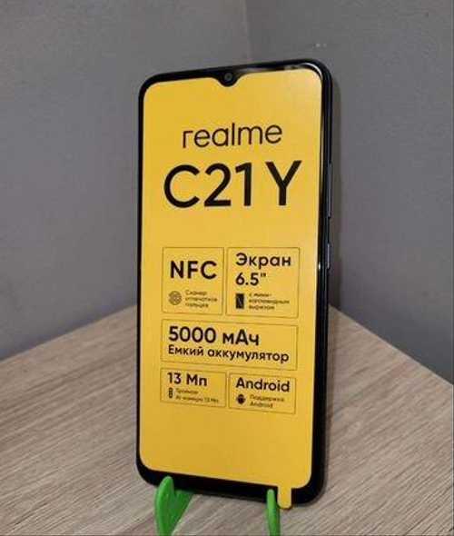 Realme c21y