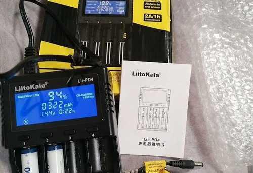 Зарядное устройство LiitoKala LII-PD4-EU