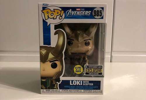 Funko POP Loki Avengers 985