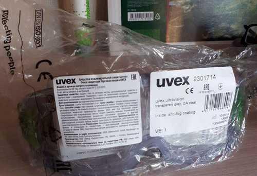 Очки рабочие uvex снятые c производства
