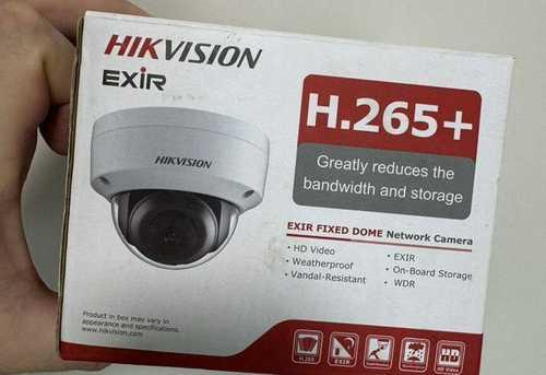 Видеокамера купольная Hikvision DS-2CD2123GOE-l