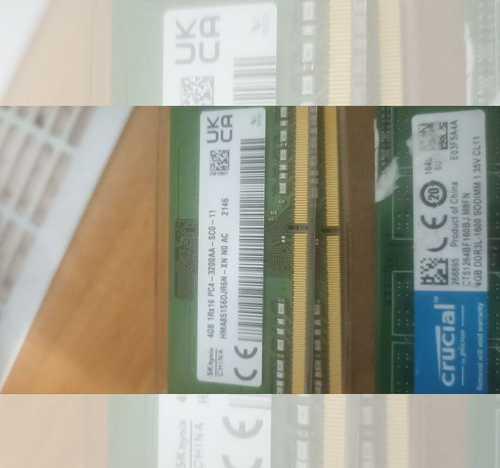 Оперативная память ddr4 8gb crucial 3200