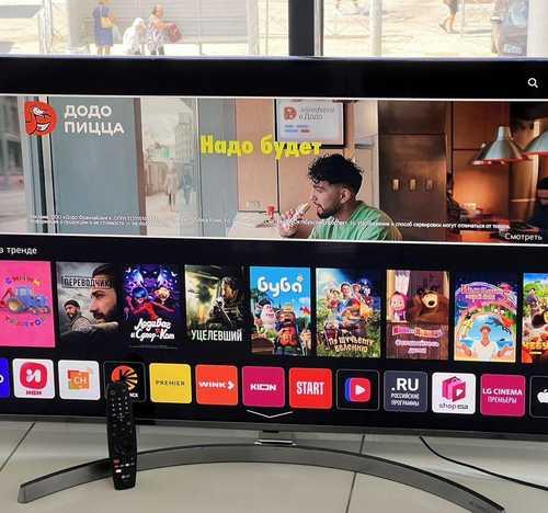 49" (125 см) LG NanoCell телевизор с SMART TV и 4K