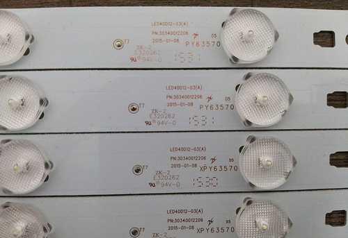 Подсветка led40d12-03a