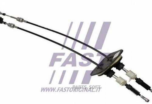 Fast 'FT73014 трос переключения МКПП фиат ду