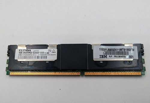 Модуль памяти 39M5784, EBE11FD8ahfd-6E-E, DDR2, 1