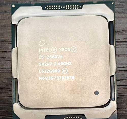 Xeon E5-2680 v4