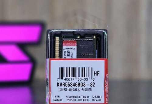 DDR5 Sodimm 32GB Kingston 5600Mhz KVR56S46BD8-32