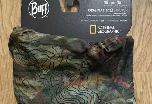 National geographic buff