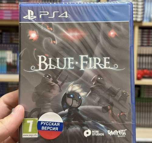 Blue Fire ps4 новый