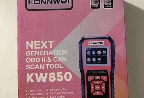 Konnwei KW850