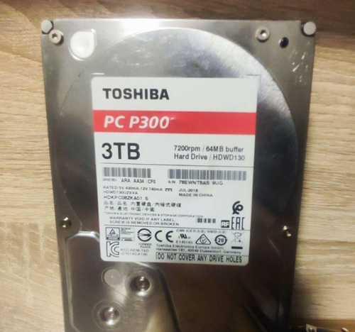 Жесткий диск Toshiba 3 TB 7200rpm 3.5