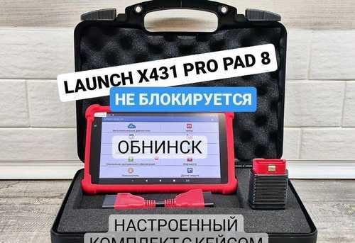 Launch x431 pro pad 8 Комплект с кейсом