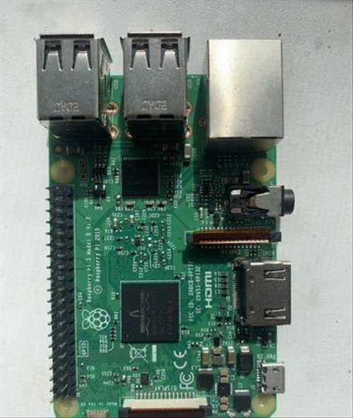 Raspberry pi 3