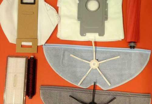 Roborock S8 S7 Q7 мешки, фильтры, щетки, тряпочки