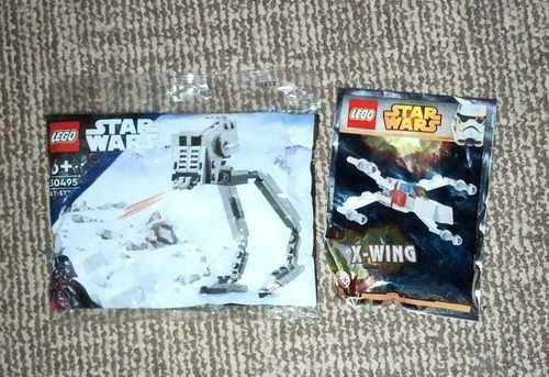 Lego Star Wars polybag 2022,2015