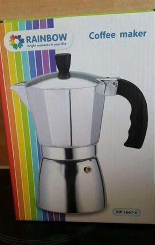 Гейзерная кофеварка rainbow