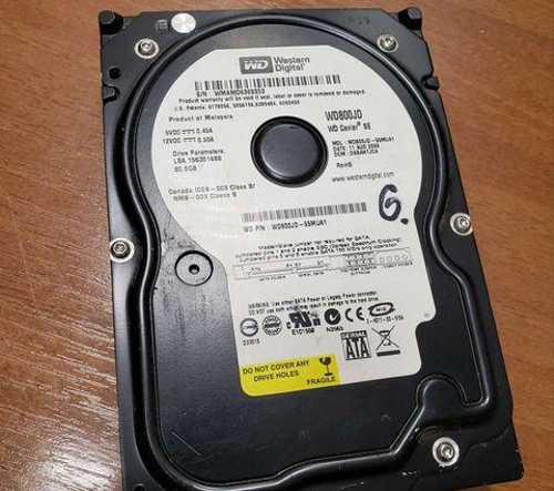 HDD 80Gb WD Caviar