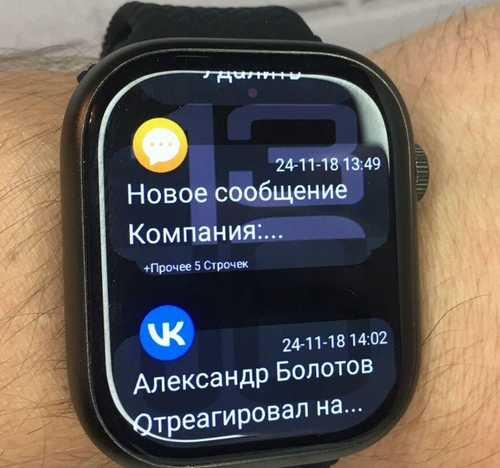 SMART watch apple watch 10 / 45 mm