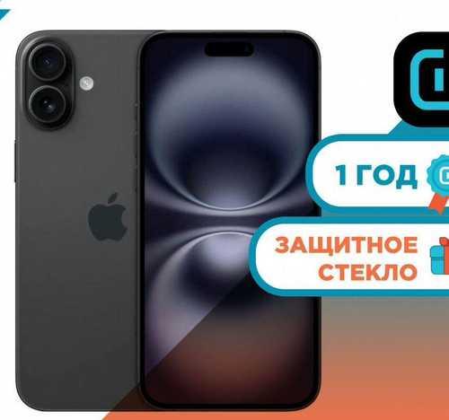 iPhone 16 Plus, 512 ГБ