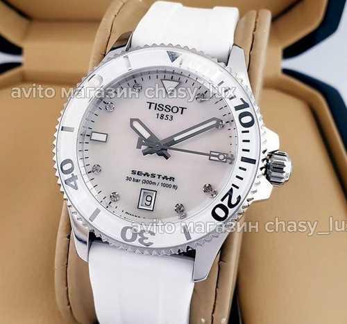 Часы Tissot T-Sport Seastar