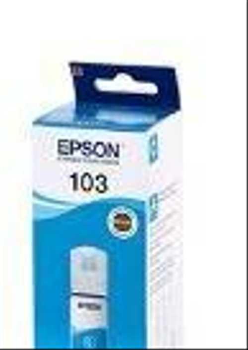 Контейнер с чернилами для Epson L3100/3101/3110/3
