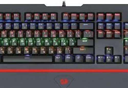 Игровая клавиатура проводная Redragon Andromeda