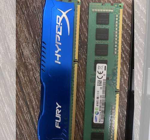 Оперативная память ddr3 8 gb