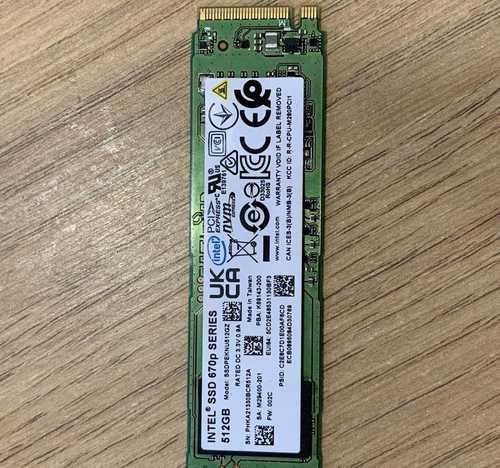 Накопители ssd m.2 512 intel и 256 samsung