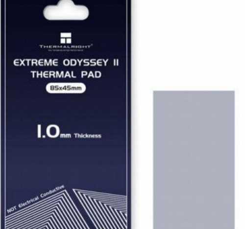 Thermalright extreme odyssey II 85x45x1 мм