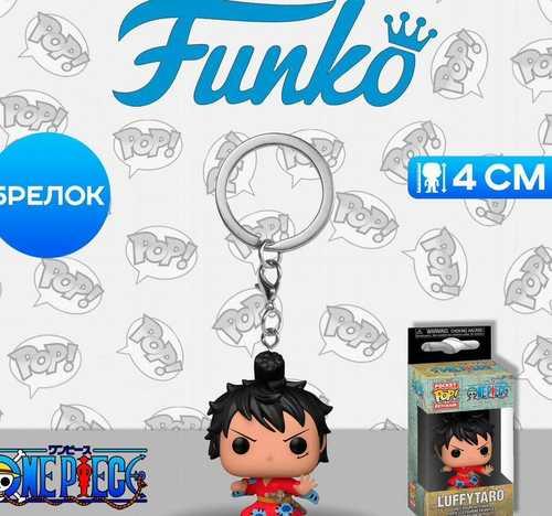 Брелок Funko Pocket POP One Piece Luffytaro in