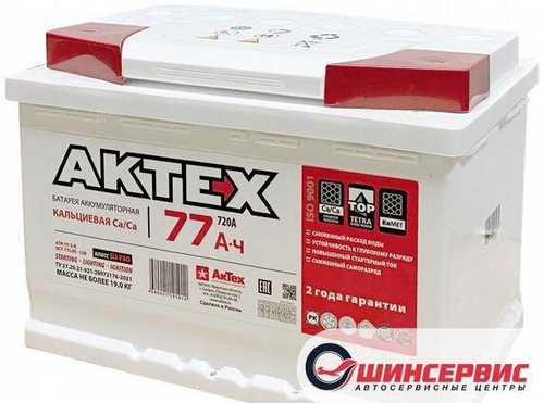 Автомобильный аккумулятор Aktex 77 Ач 720 А обратн