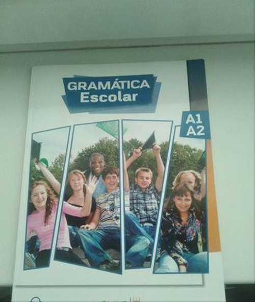 Gramatica Escolar A1-A2, B1