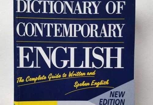 Словарь Longman, Dictionary of Contemporary Eng