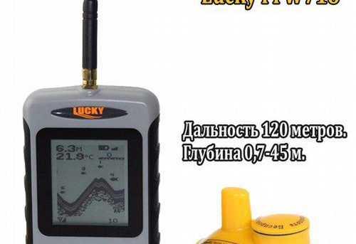 Эхолот беспроводной Fish Finder FFW -718