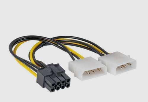 Переходник питания для видеокарт 2 Molex в 8 pin