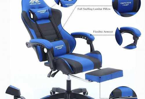 Новое Синий Игровое компьютерное кресло Киберспорт