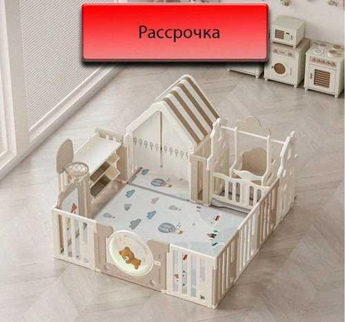 Манеж unix Kids DeLuxe House&Storage Camel